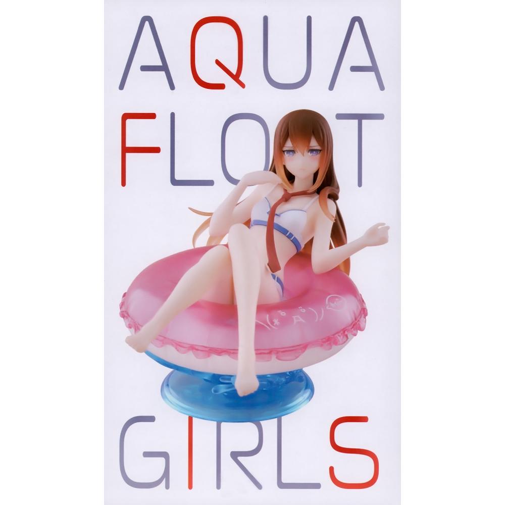 Steins Gate: AQUA FLOAT GIRLS FIGURE - Kurisu Makise – MegaCulture
