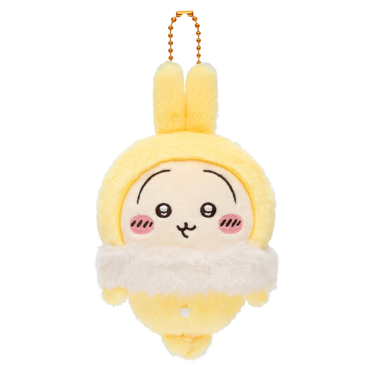 Chiikawa: PLUSH MASCOT - Usagi (Fluffy Pajamas) – MegaCulture