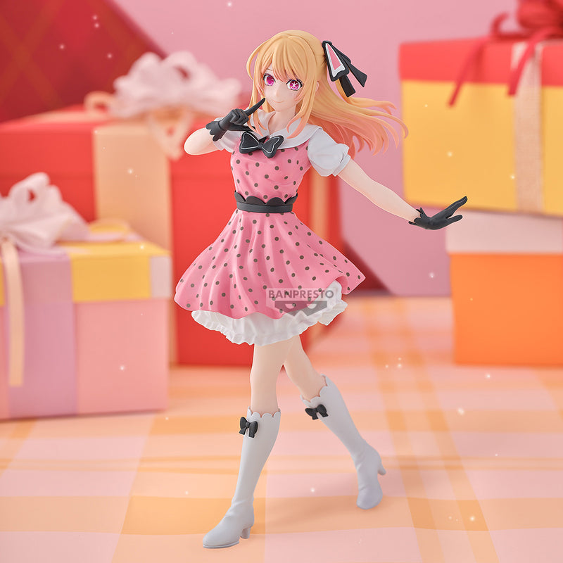 PRE ORDER Oshi No Ko: PRIZE FIGURE - Ruby (Pop In 2 Ver.) – MegaCulture