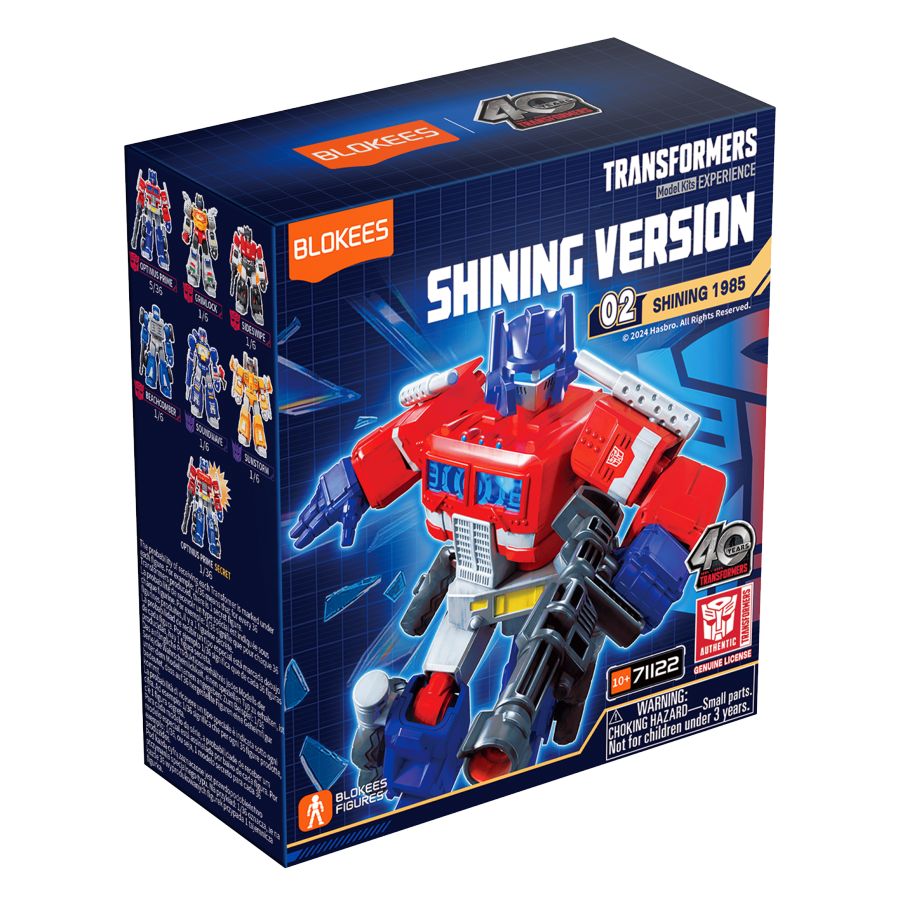 Transformers: BLIND BOX - "Shining 1985" Shining Version 02 – MegaCulture