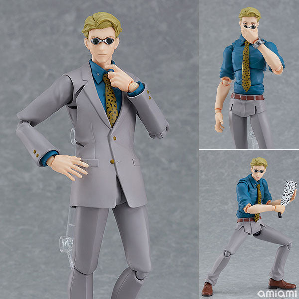 FIGMA - Kento Nanami – MegaCulture FIGMA - Kento Nanami – MegaCulture
