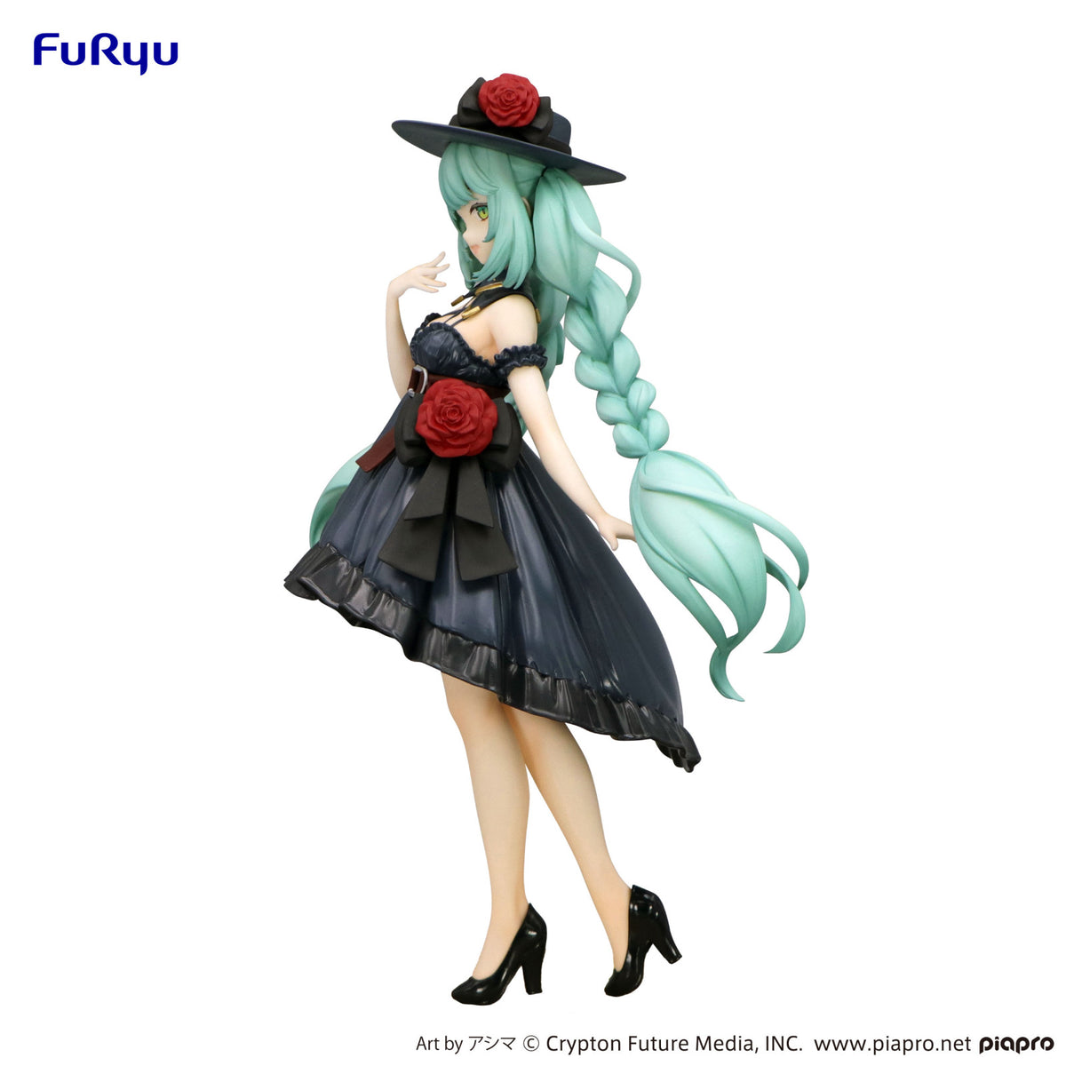 Hatsune Miku: TRIO TRY IT FIGURE - Outing Dress Miku – MegaCulture
