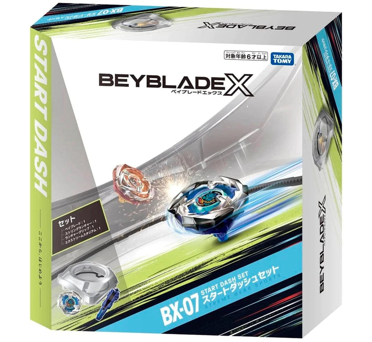 BX-07 Start Dash Set w/ Stadium | Beyblade X – MegaCulture