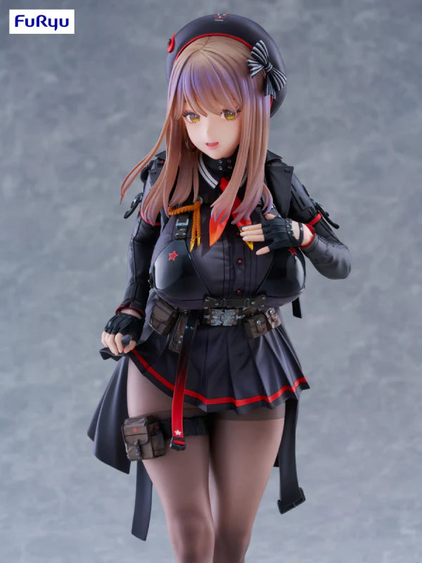 Goddess of Victory Nikke: 1/7 SCALE FIGURE - Emma – MegaCulture