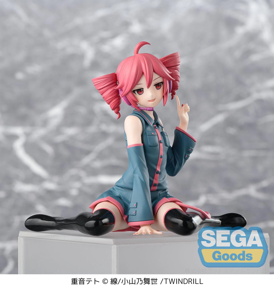Kasane Teto: PM PERCHING FIGURE - Kasane Teto – MegaCulture