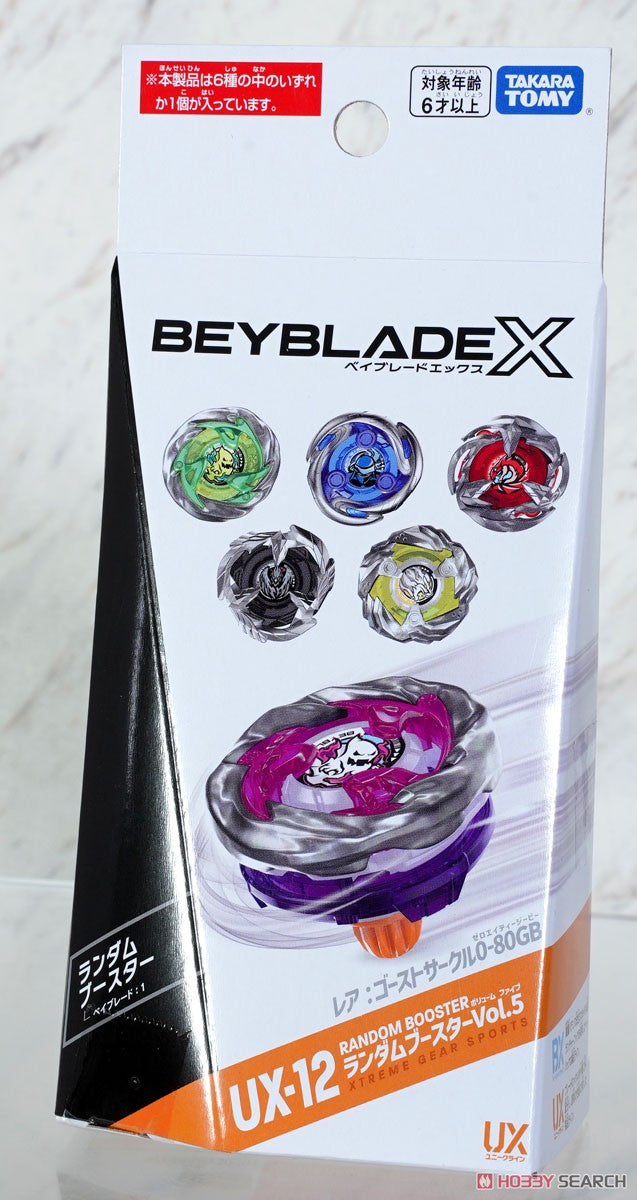 Beyblade X UX-12 Random Booster Vol.5 (6 of set) – MegaCulture