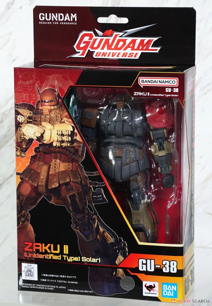 GUNDAM UNIVERSE - ZAKU II (UNIDENTIFIED TYPE) SOLARI – MegaCulture