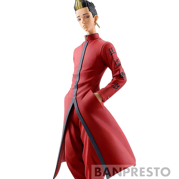 Tokyo Revengers - Shuji Hanma Figure Vol. 2 – MegaCulture