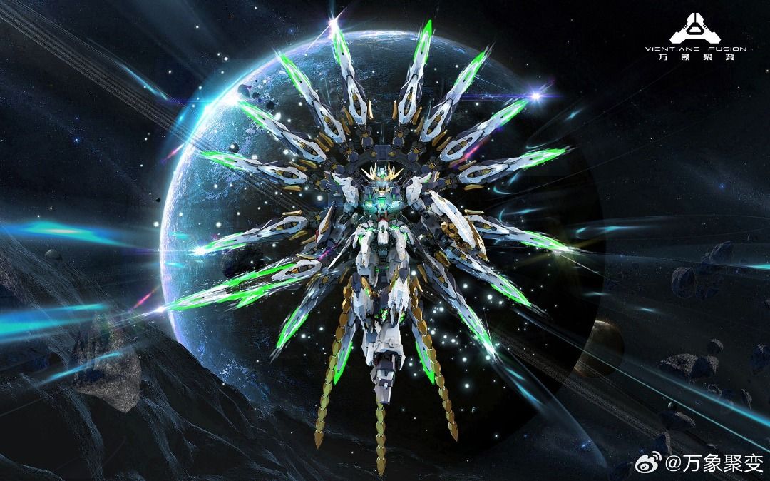 VIENTIANE FUSION - 1/100 APOCALYPSE (MODEL KIT) – MegaCulture