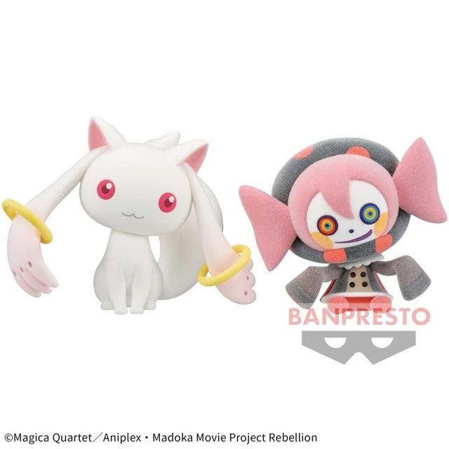 Madoka Magica: FLUFFY PUFFY FIGURE - Kyubey (Ver. A) – MegaCulture