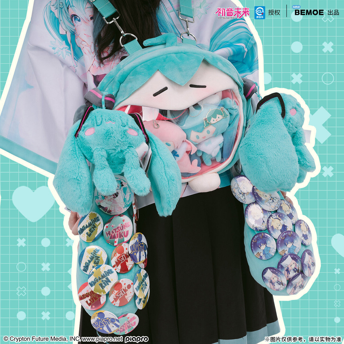 Vocaloid: ITA BAG (LARGE) - Hatsune Miku (Moeyu) – MegaCulture