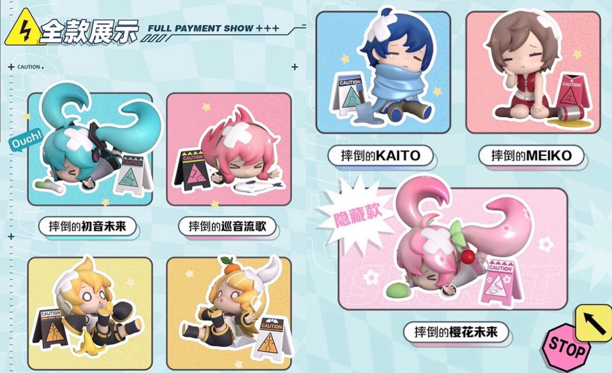 Hatsune Miku - Falling Series - Mini Figure – MegaCulture