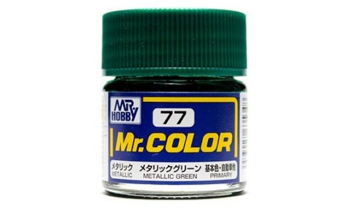 Mr Hobby C77 Metallic Green – MegaCulture