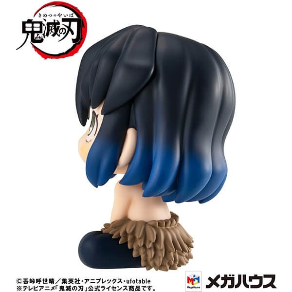Demon Slayer: LOOK UP FIGURE - Inosuke Hashibira – MegaCulture