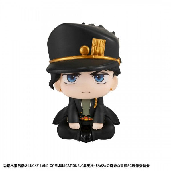 Jojo's Bizarre Adventure Stardust Crusaders: LOOKUP FIGURE - Jotaro Ku ...