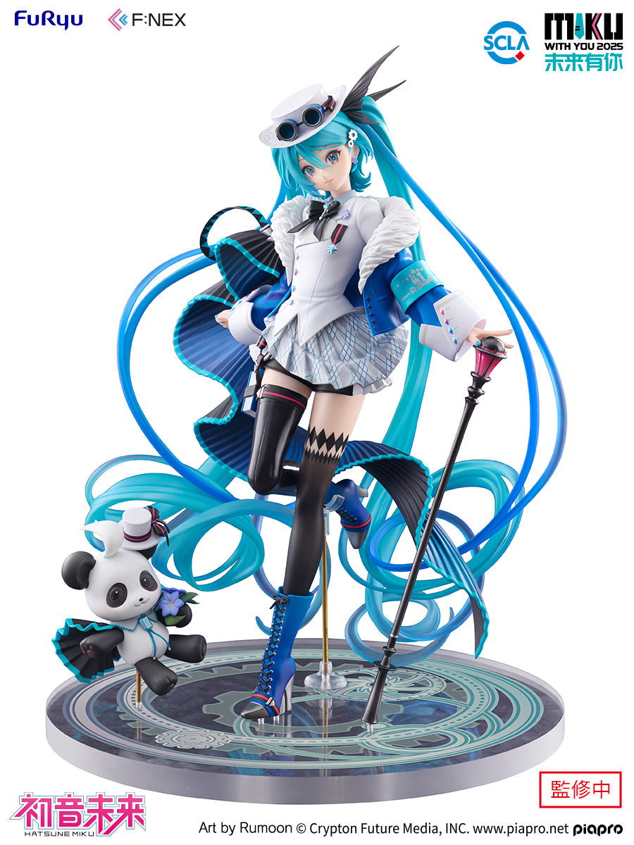 PRE ORDER Hatsune Miku: 1/7 SCALE FIGURE - Miku With You (2025 Ver ...