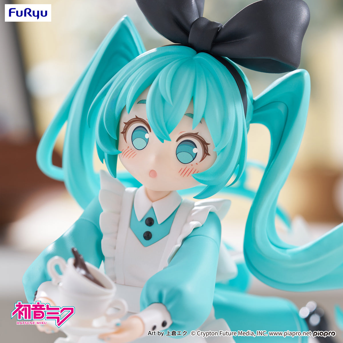 PRE ORDER - Character Vocal Series 01 Hatsune Miku Desktop Fairy Hatsu ...