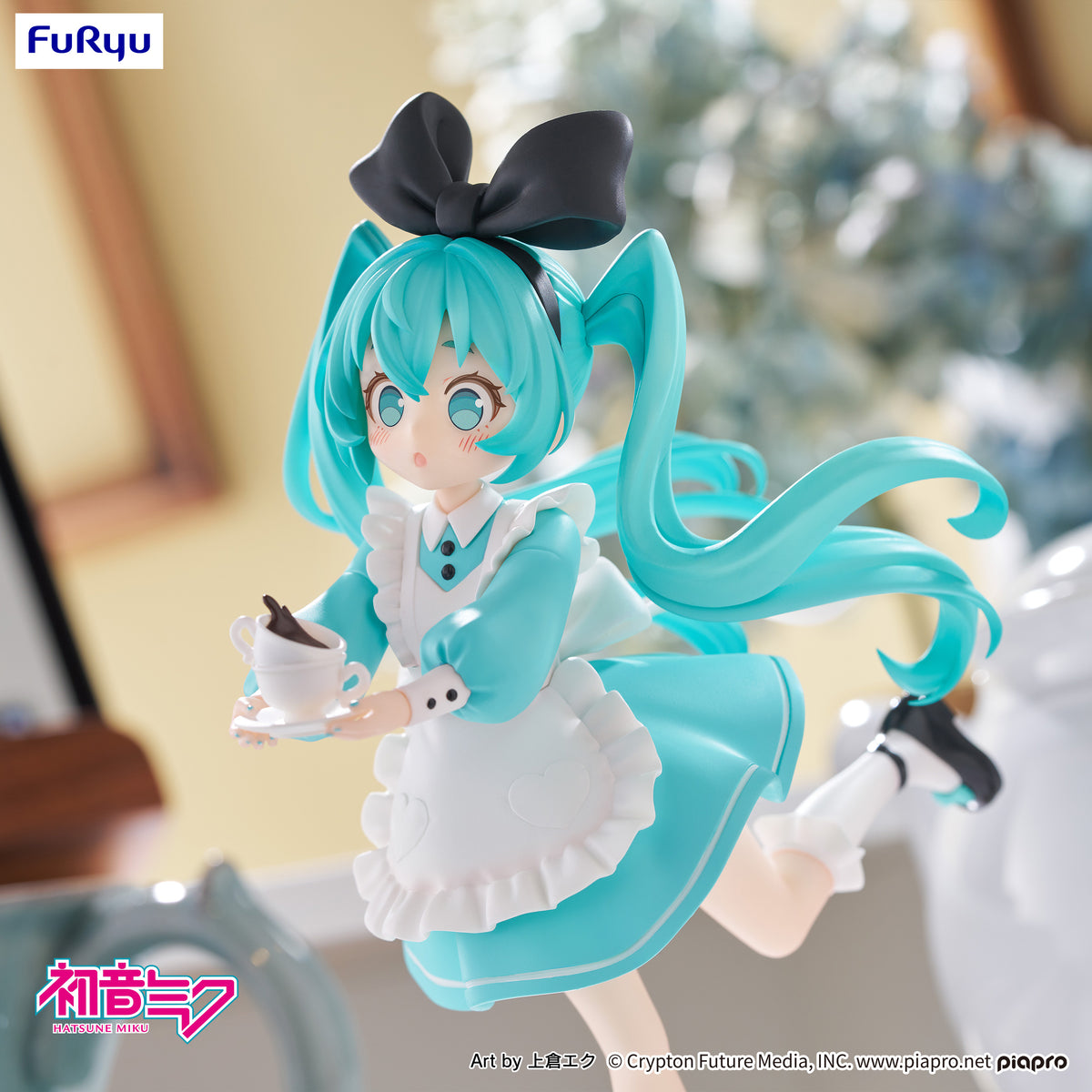 PRE ORDER - Character Vocal Series 01 Hatsune Miku Desktop Fairy Hatsu ...