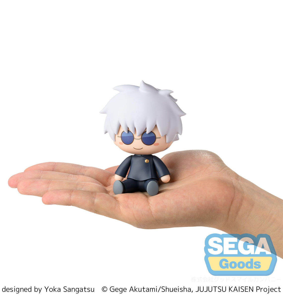 PRE ORDER Jujutsu Kaisen: FUWA PETIT CHIBI FIGURE - Satoru Gojo (Hidde ...