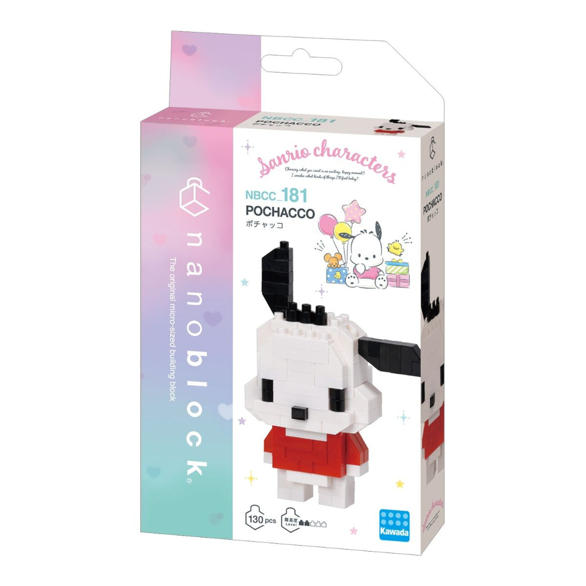 Sanrio: NANOBLOCKS - Pochacco – MegaCulture