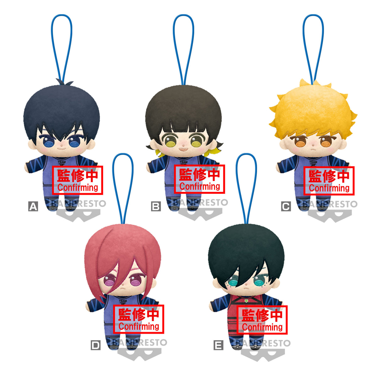 Blue Lock: MASCOT PLUSH - Assorted Characters – MegaCulture