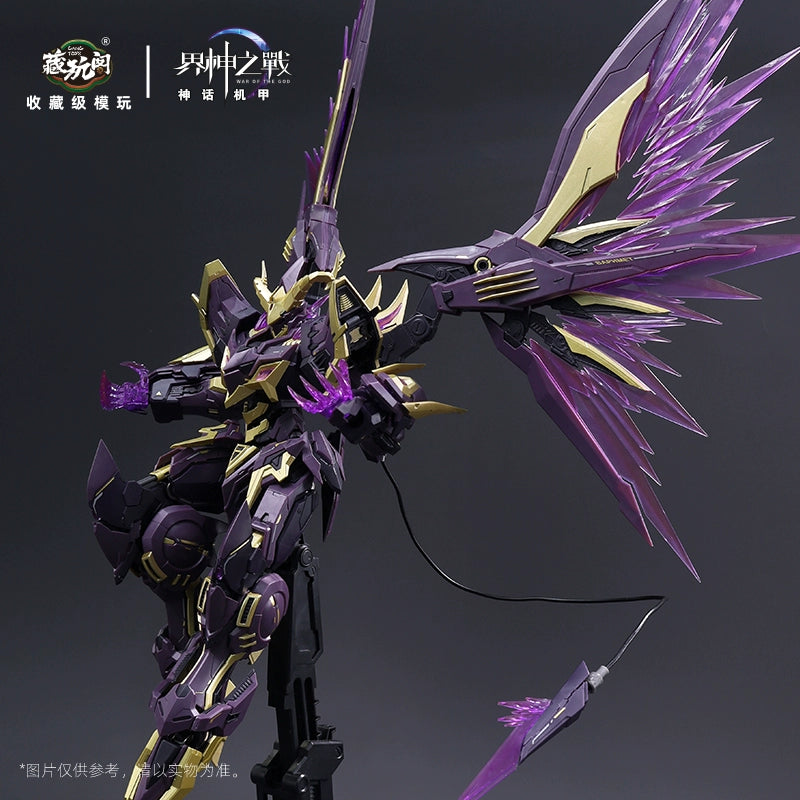 War of the God: MODEL KIT - Baphomet Demon Phantom (Deluxe Edition ...