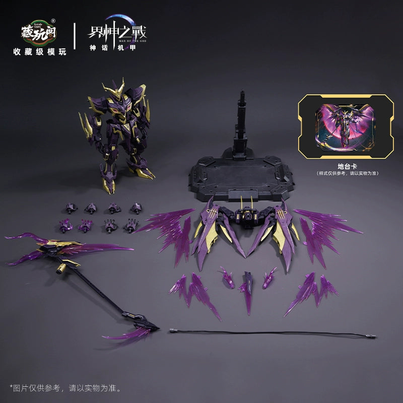 War of the God: MODEL KIT - Baphomet Demon Phantom (Deluxe Edition ...