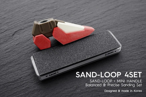 Gunprimer SAND-LOOP 4SET – MegaCulture