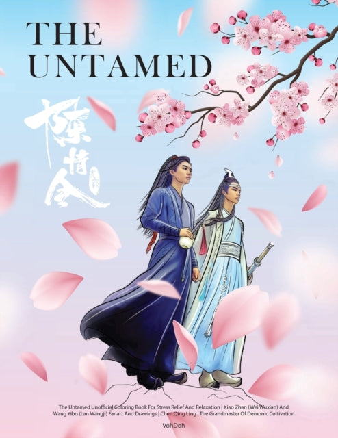The Untamed Unofficial Coloring Book – MegaCulture