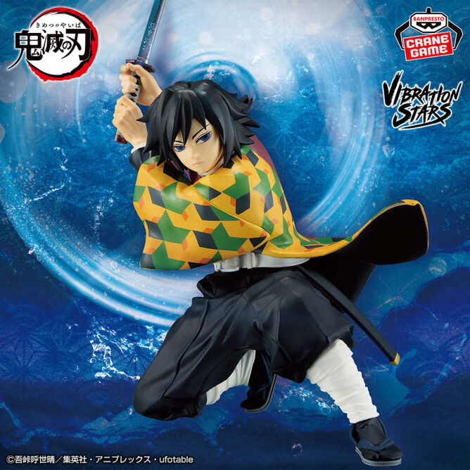 Demon Slayer: VIBRATION STARS - Giyu Tomika – MegaCulture