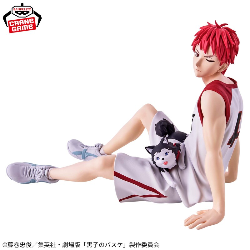 Kuroko's Basketball: LAST GAME FIGURE - Seijuro Akashi & Tetsuya ...