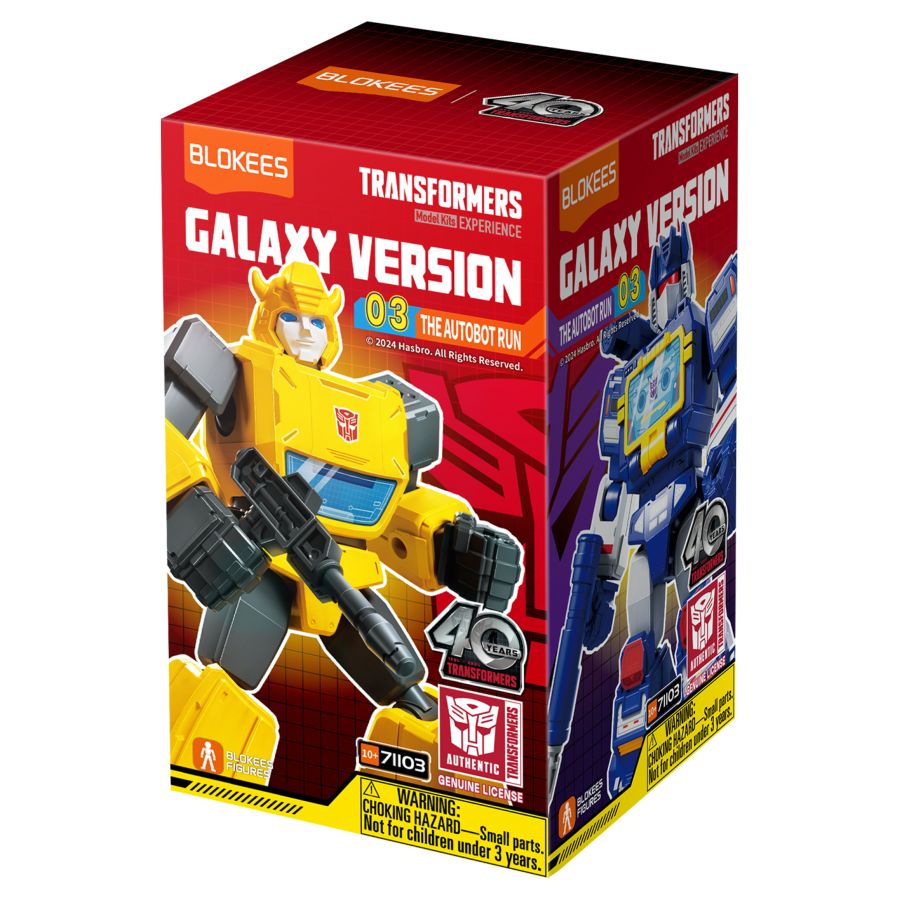 Transformers: BLIND BOX - "The Autobot Run" Galaxy Version 03 – MegaCulture