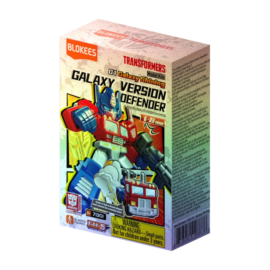 Transformers: BLIND BOX - "Galaxy Shining" Defender Version 01 ...