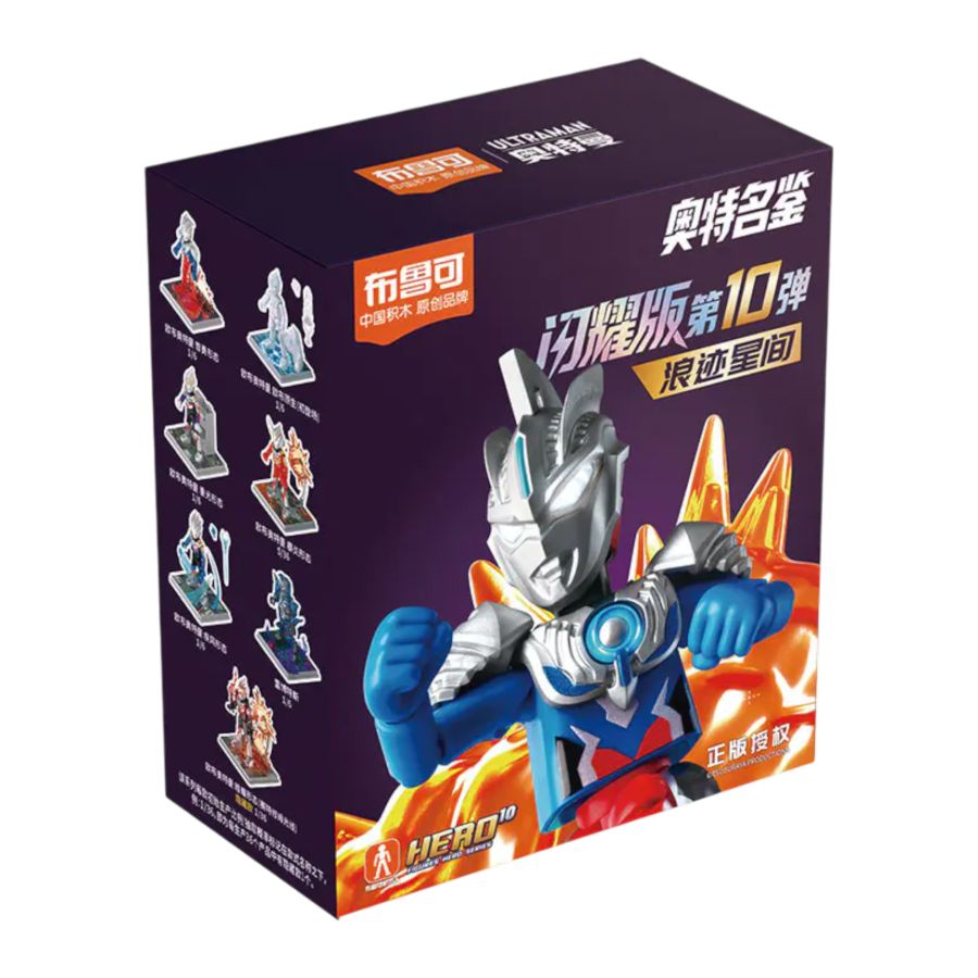 Ultraman: BLIND BOX - Shining Version 10 "Wander Between Stars ...