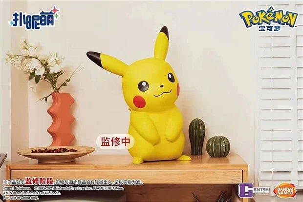 Bandai Namco Pokemon Licensed Pikachu 1/1 PVC Figure – MegaCulture