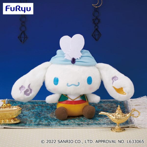 Sanrio: BIG PLUSH -Fairy Tale Prince Cinnamoroll (Lamp Ver) – MegaCulture