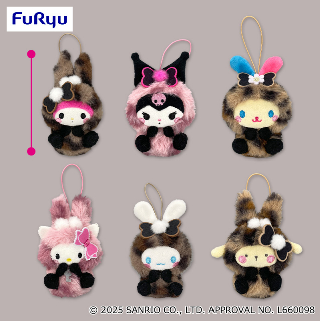 Sanrio Characters: PLUSH MASCOT - Gal Luv – MegaCulture