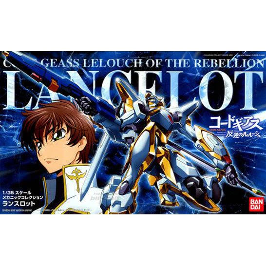Code Geass: MODEL KITS - LANCELOT – MegaCulture