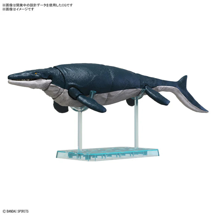 Plannosaurus Mosasaurus: MODEL KIT - Plannosaurus Mosasaurus – MegaCulture