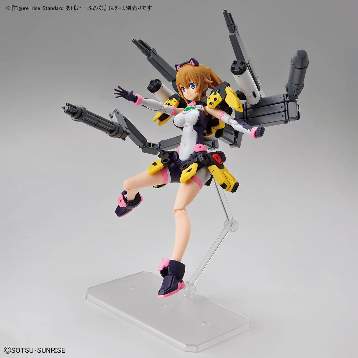 Model Kit: FIGURE-RISE STANDARD - Avatar Fumina – MegaCulture
