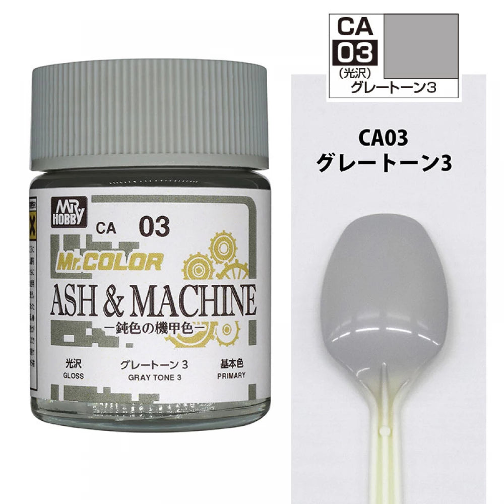 CA03 Ash & Machine Grey Tone #3 Gloss – MegaCulture