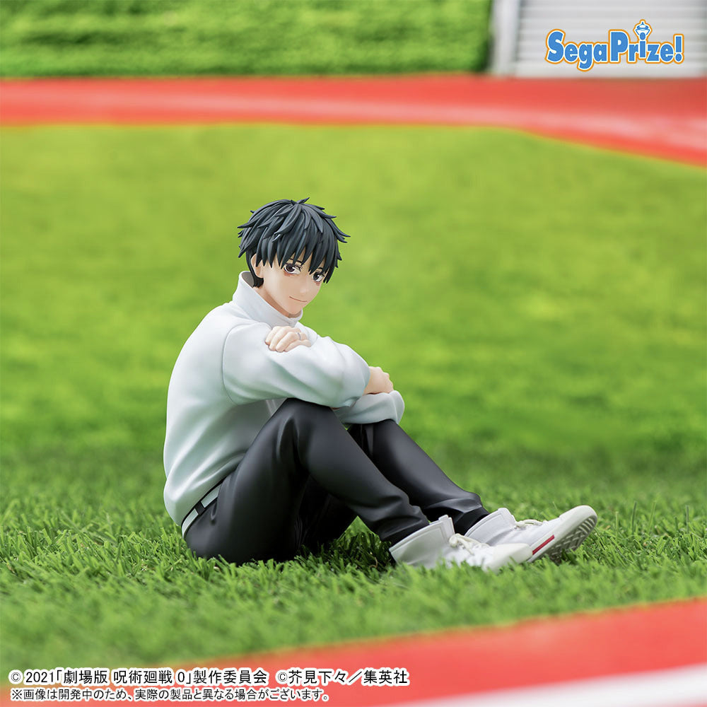 PRE ORDER Jujutsu Kaisen 0: YUMEMIRIZE - Yuta Okkotsu – MegaCulture