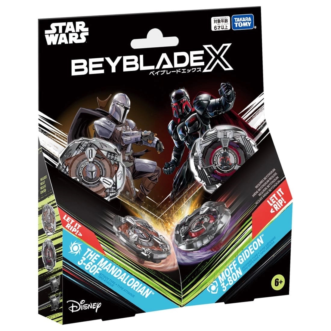 Beyblade X Marvel Collab: The Mandalorian 3-60F vs. Moff-Gideon 3-80N ...