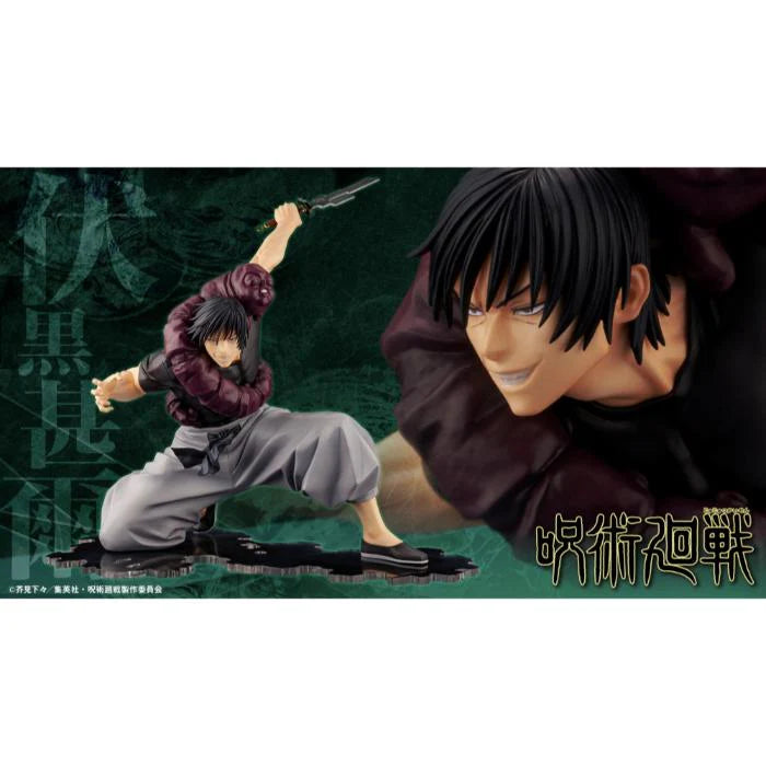 Jujutsu Kaisen: 1/8 ARTFX-J SCALE FIGURE - Toji Fushiguro – MegaCulture