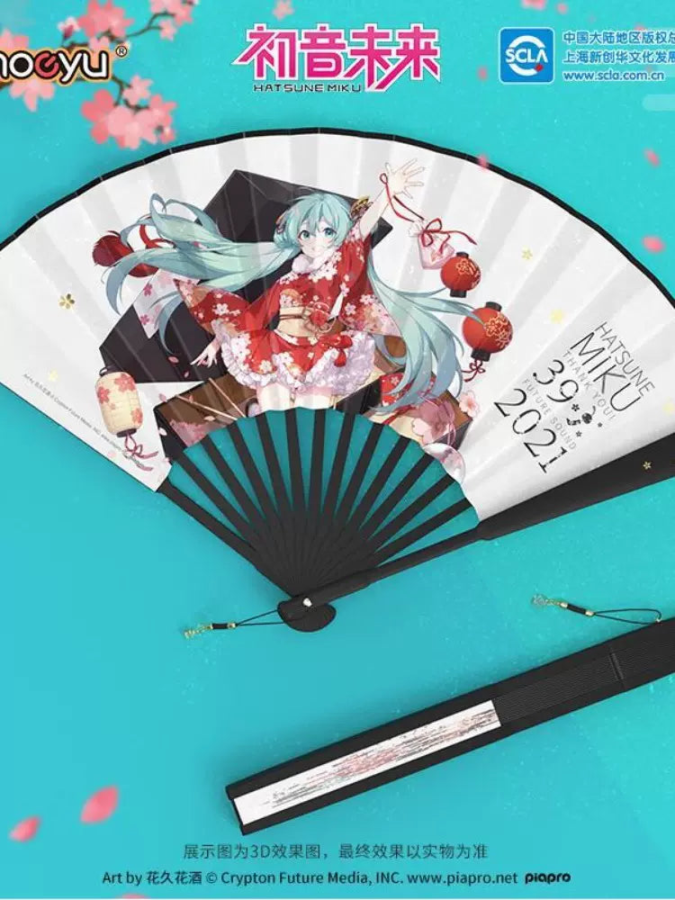 Hatsune Miku Thank You 39 Future Sound 2021 - Fan – MegaCulture