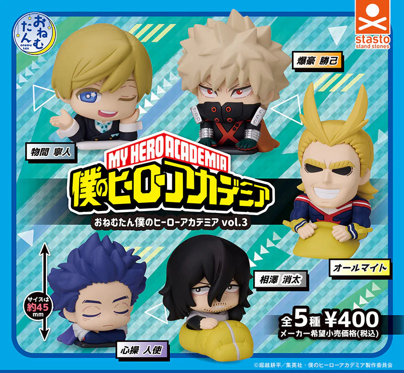 My Hero Academia: GACHAPON - Onemutan Vol.3 – MegaCulture