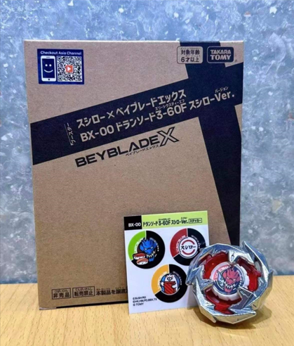 ***Limited Edition*** Takara Tomy Beyblade X Phoenix Feather Blade BX ...