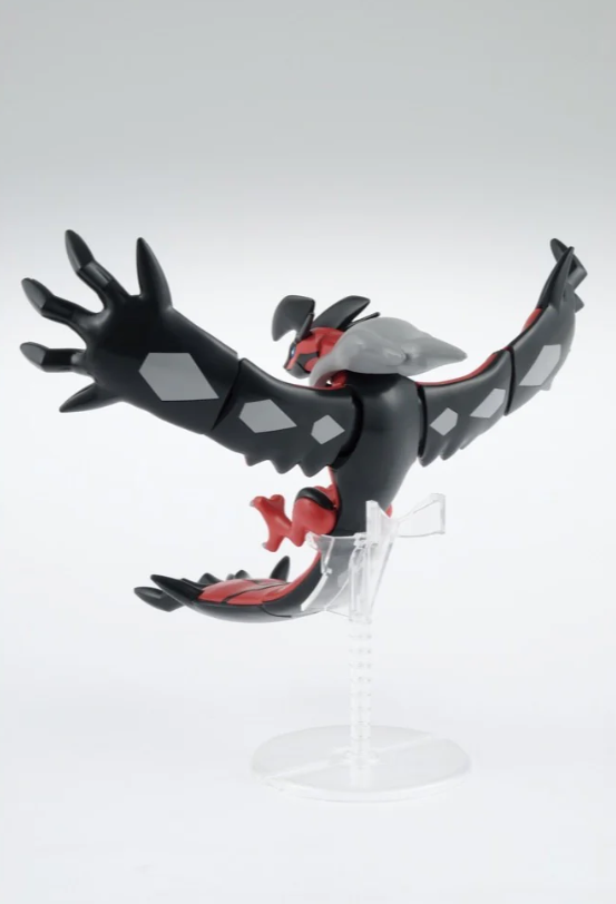 Pokemon: MODEL KIT - Yveltal – MegaCulture