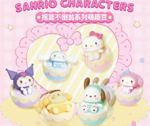 Sanrio Characters: BLIND BAG – Roly Poly Series – MegaCulture
