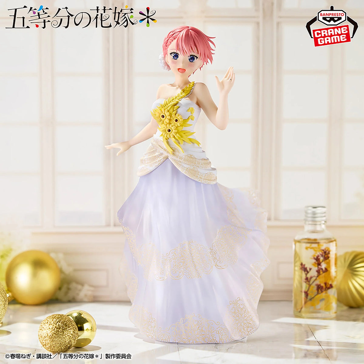 The Quintessential Quintuplets Figure - Ichika Nakano Anime Original A ...